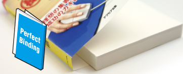 Plastic Ring, Wire, Perfect, Saddle Stapling, Sure, and Tape Binding ...